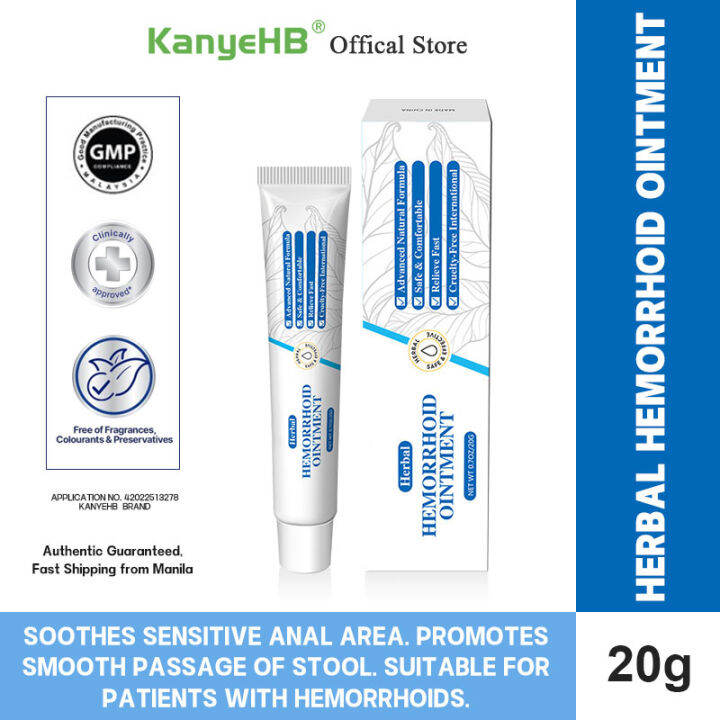 KanyeHB Hemorrhoid Cream Hemorrhoids almoranas Ointment original ...