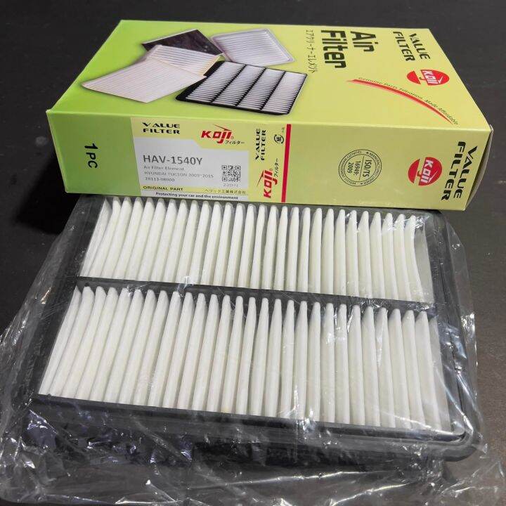KOJI Air Filter Element (Air Cleaner) HAV-1540Y for Hyundai Tucson ...