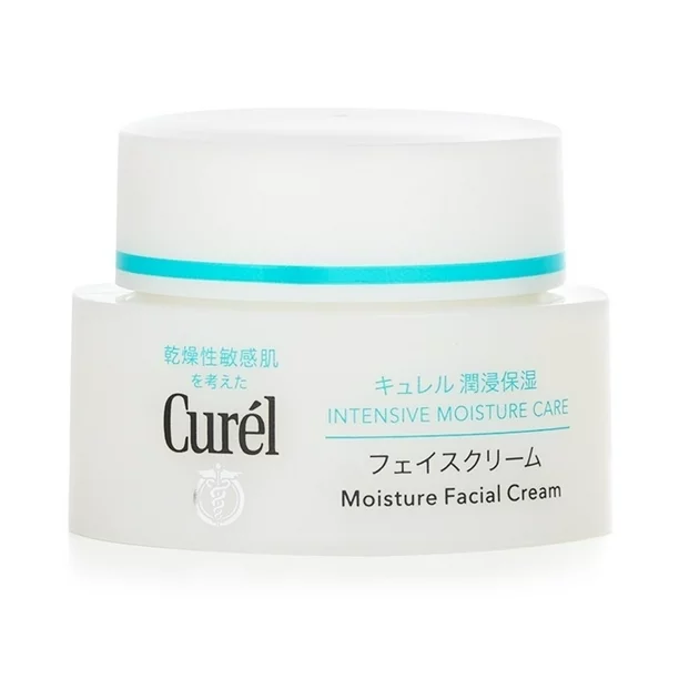 Curel Intensive Moisture Cream 40g | Lazada