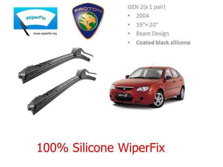 Wiperfix Wiper Perodua Gen2 2004 New Wiperfix Silicone Wiper Beam