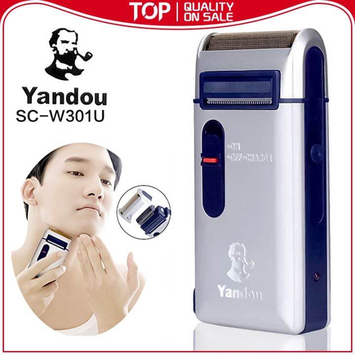 YanDou Shaver For Men Rechargeable Electric Shave Razor Trimmer Beard ...