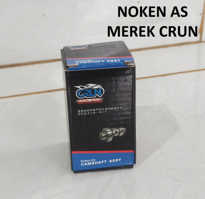 CRUN noken as. as klep suzuki spin 125. skydrive. skywave dan hayate ...