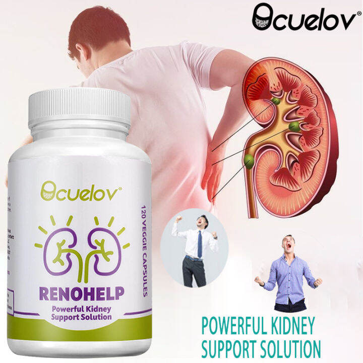 Natural Kidney Support Supplement - Supports Kidney Health Kidney ...