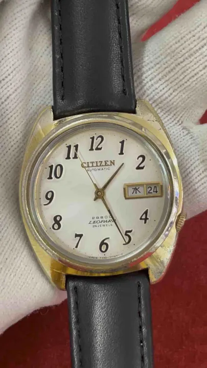 Citizen Automatic 28800 LEOPARD💎24 jewels ⭐️ตัวเรือนทองชุบ | Lazada.co.th