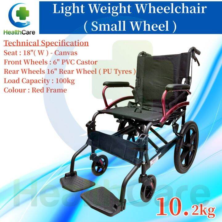 MOBILIS Light Weight Wheelchair / Kerusi Roda Ringan | Lazada