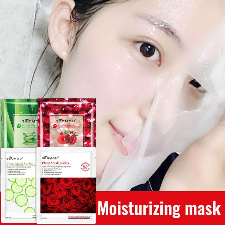 100% Authentic SEOMOU Natural Facial Mask Face Mask Hydration Lock ...