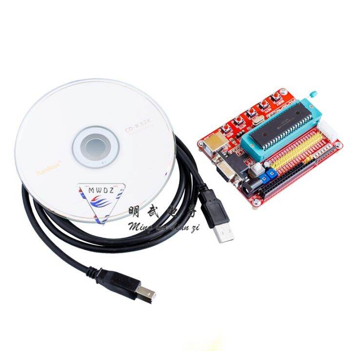 Pic16f877a Pic Development Board System Learning Board Lazada Ph