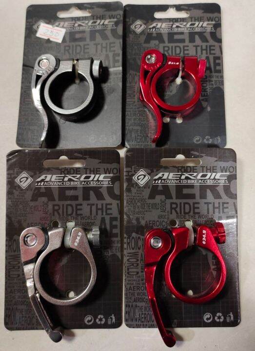 AEROIC SEATCLAMP | Lazada PH AEROIC SEATCLAMP | Lazada PH
