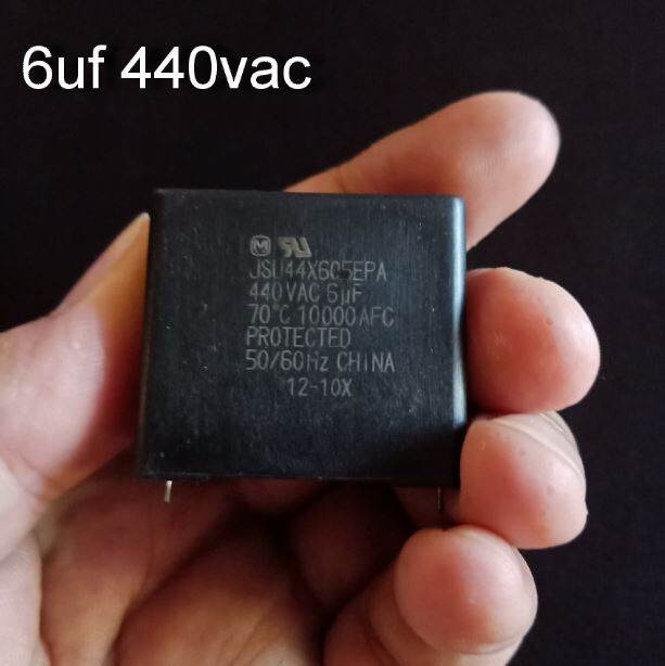 6uf 440vac 50/60hz Capacitor 6mfd 440v 6 uf 440v AC UR Certified AC ...
