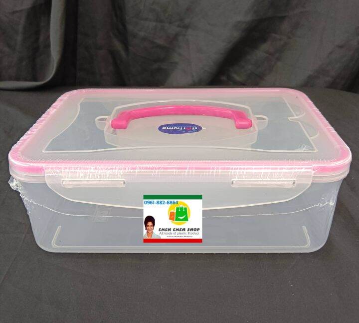 Multipurpose Box 2.6 Liters | Lazada PH