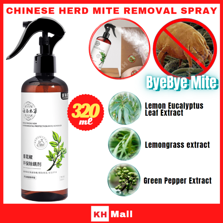 [Ready stock] GREEN PRICKLY ASH Bed Bug & Dust Mite Control Spray ...