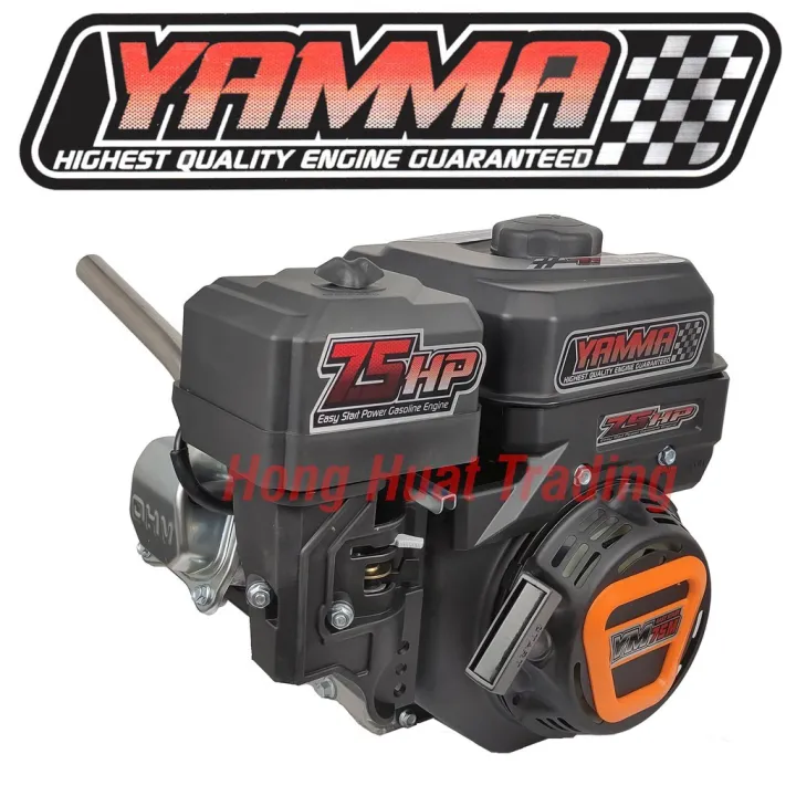 YAMMA 7.5HP Gasoline Engine 225cc | Lazada PH