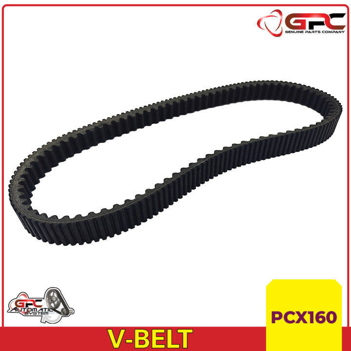 GPC CVT V-Belt for Honda PCX160 | Lazada PH