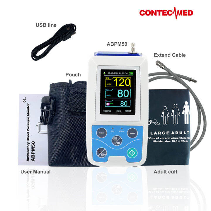 CONTECMED ABPM50 24 Hours Ambulatory Blood Pressure Monitor Arm NIBP ...