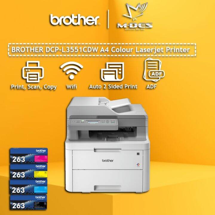 Brother DCP-L3551CDW All In One A4 Wireless Color LaserJet Printer ...