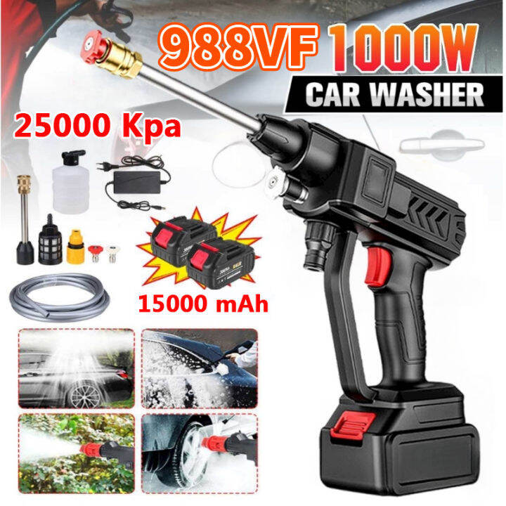 Cordless Water Jet Portable Car Wash 988VF High Pressure Waterjet Gun Outdoor Washing Machine ...