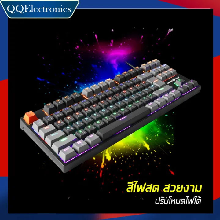 คีย์บอร์ด เกมมิ่ง TKL Outemu Switch Keyboard Mechanical RGB Tsunami MK ...