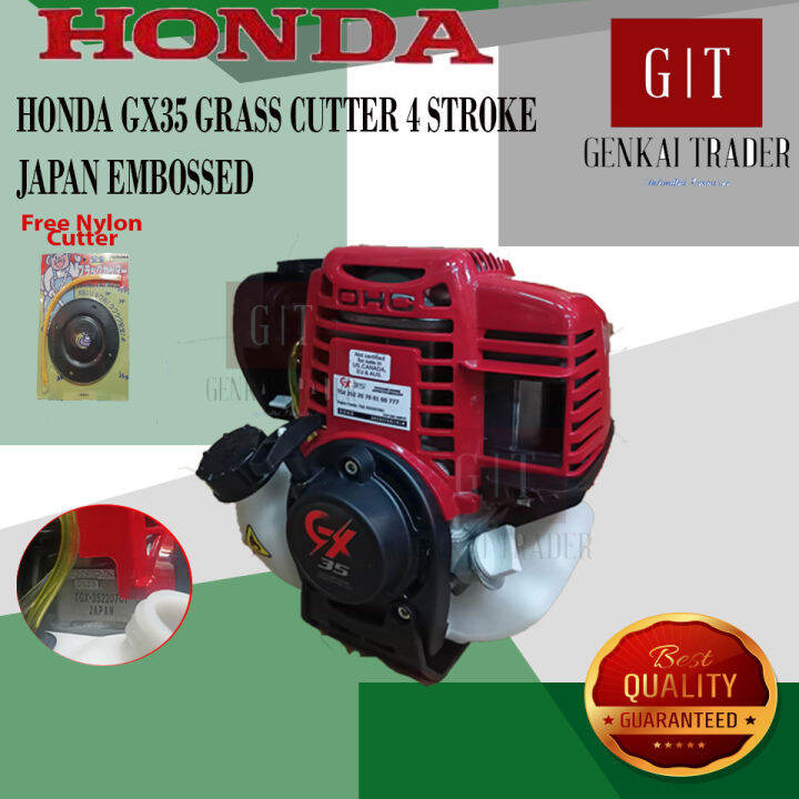 HONDA Gasoline Gas Trimmer Grass cutter 4 GX35 GX50 | Lazada PH