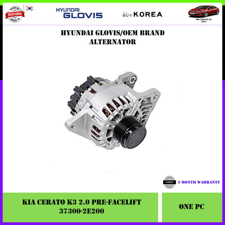 (K3-3) Kia Cerato K3 2.0 Pre-Facelift 2013-2016 Hyundai Glovis ...