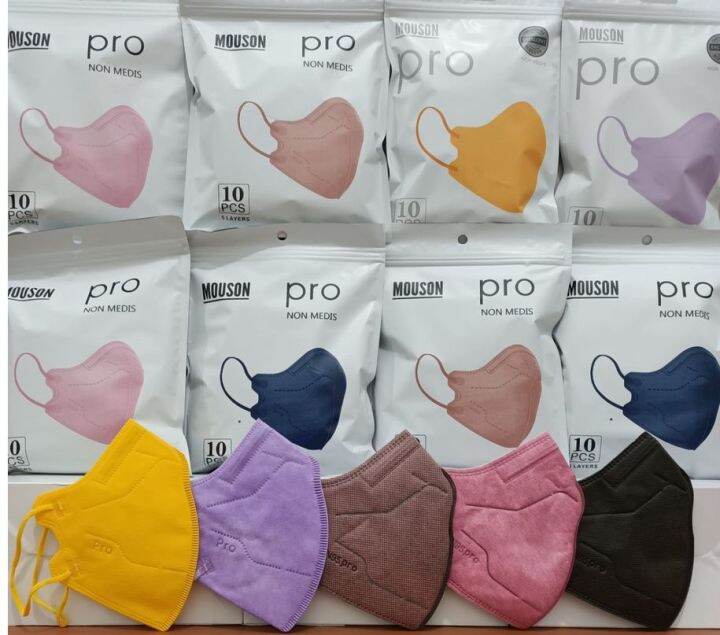 Pro Colored 2022 New Design ORIG Mouson 4-Layers Premium Face Mask ...