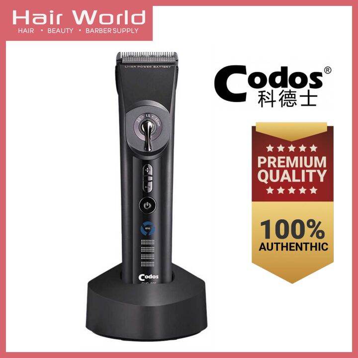 CODOS HAIR CLIPPER CHC-925 | Lazada