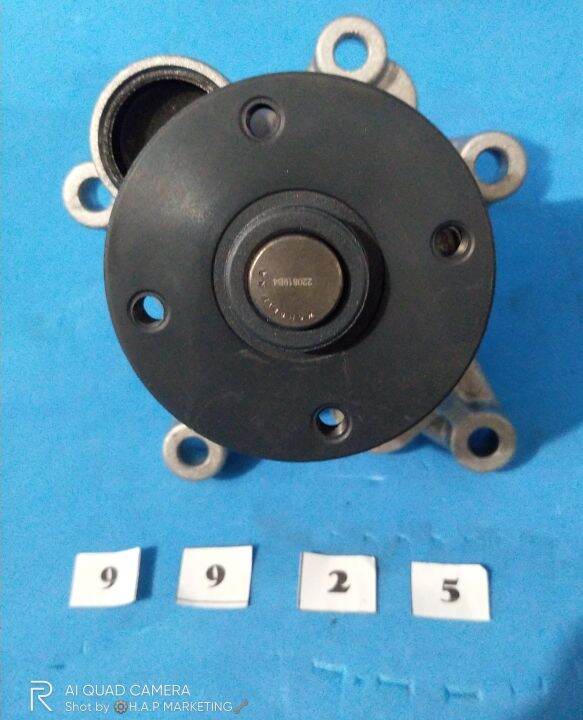 WATER PUMP ASSEMBLY- GASOLINE (GAMMA ENGINE) FOR HYUNDAI ACCENT 1.4 ...
