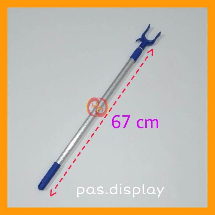 Tongkat alumunium galah jemuran sodokan baju | Lazada Indonesia