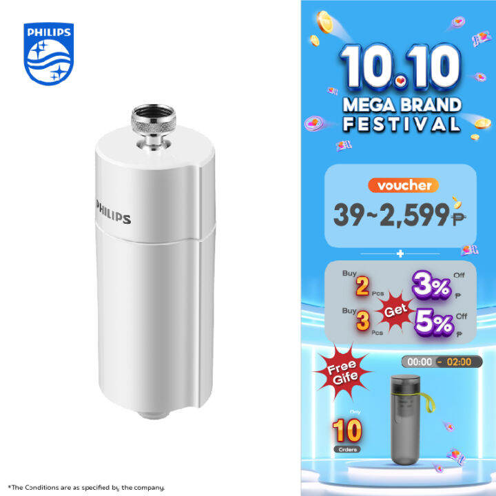 Philips Water AWP1775WH/97 Shower Filter 3-stage Water Softener, Double ...