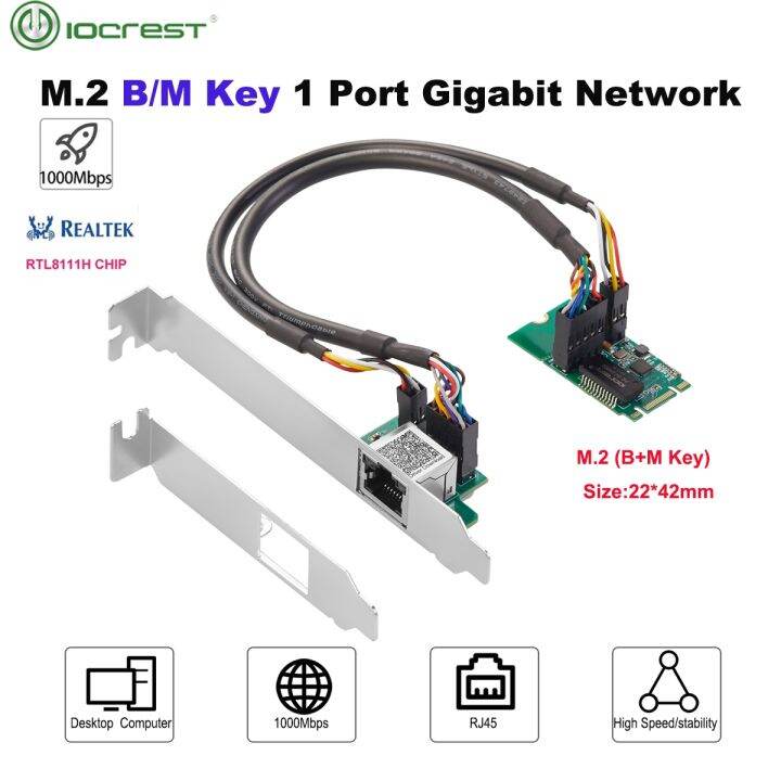 IOCREST 1G M.2 B key M key to RJ45 Network Card 1 Port 1000Mbps NIC Lan Card 2242mm Size Realtek ...