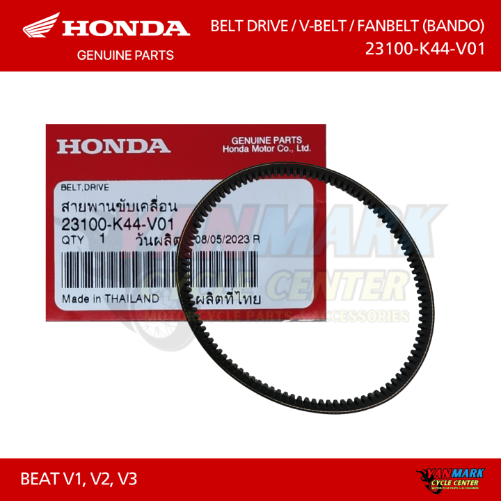 ORIGINAL HONDA - BELT DRIVE / V-BELT / FANBELT (BANDO) - CLICK 125i V1 ...