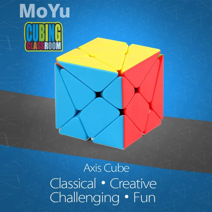 JQD【Fast delivery】【In stock】Axis Magic Puzzle Cube Puzzle Speed Cube ...