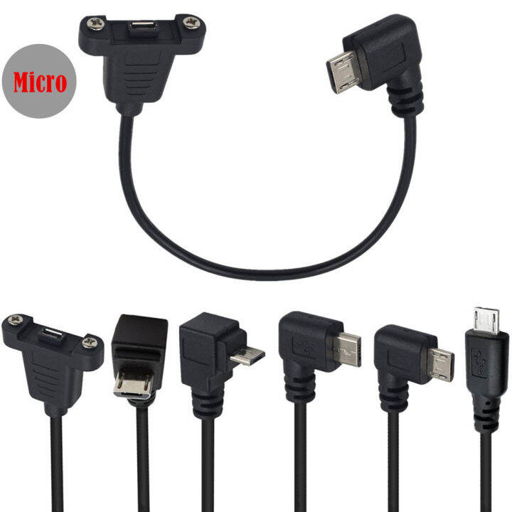Micro USB 90 ° angle Male to Female Extension Panel Mount Type Cable ...
