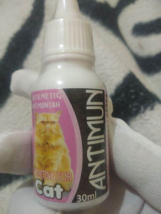 OBAT KUCING SAKIT MUNTAH MUNTAH -ANTIMUN 30 ML EFIKA PETSHOP | Lazada ...