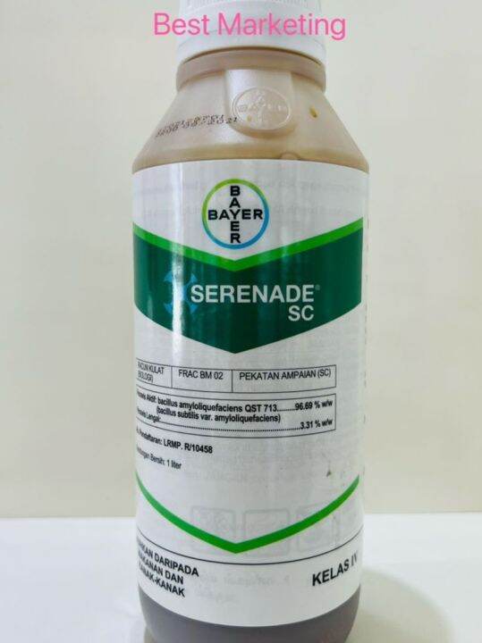 1LIT SERENADE SC BAYER 活性枯草芽孢杆菌VAR解淀粉 BACILLUS SUBTILIS VAR ...