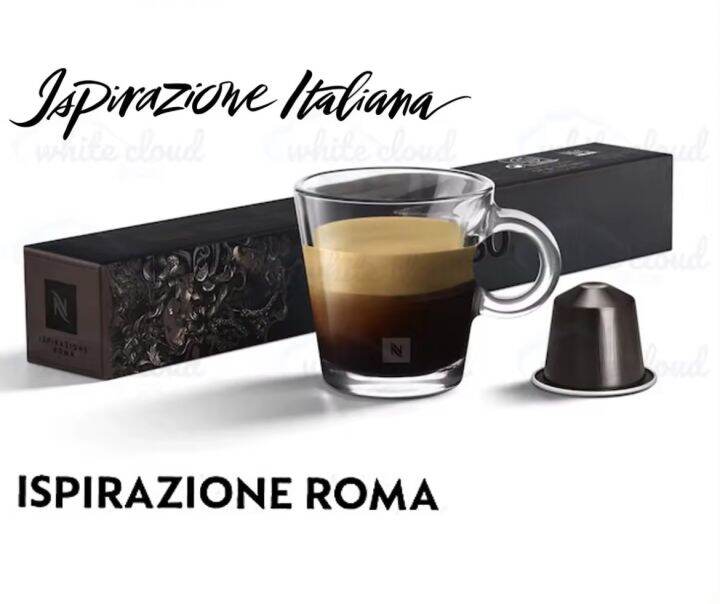 Nespresso Capsule - Roma | Lazada.co.th