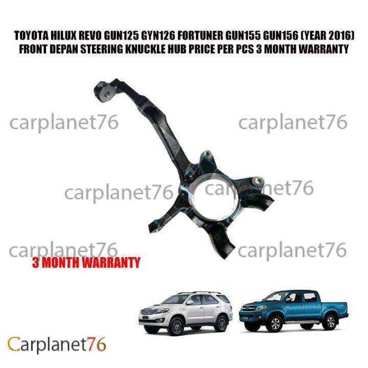 TOYOTA HILUX REVO GUN125 GYN126 FORTUNER GUN155 GUN156 (YEAR 2016 ...