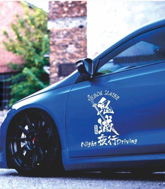 Demon Slayer - JDM Modified Car Vinyl Sticker | Lazada PH
