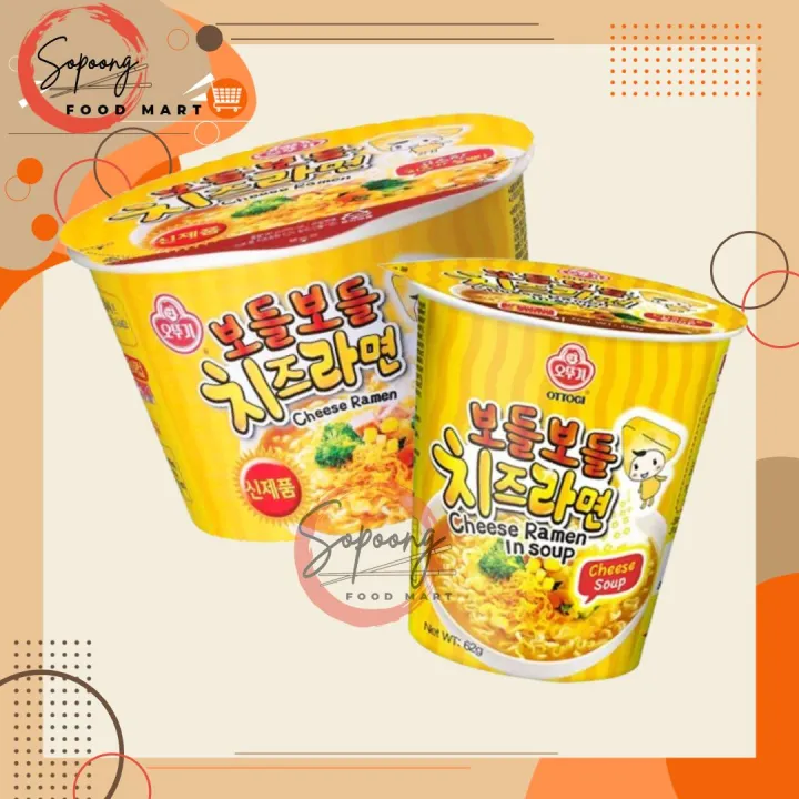 OTTOGI BODLE BODLE CHEESE RAMEN 62g-90g | Lazada PH