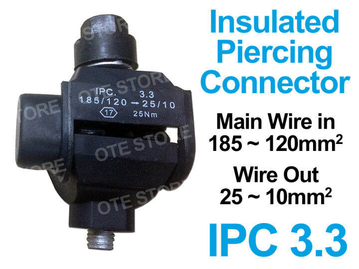 LUMIC IPC3.3 INSULATED PIERCING CONNECTOR (X1 UNIT / X 10 UNIT) | Lazada