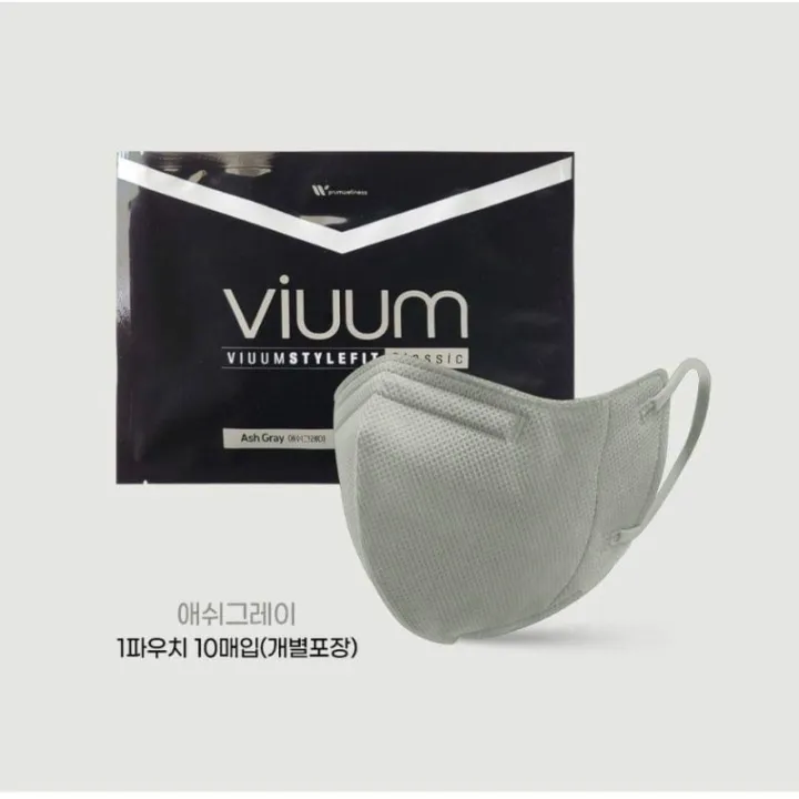 แมสviuum นำเข้าจากเกาหลี | Lazada.co.th