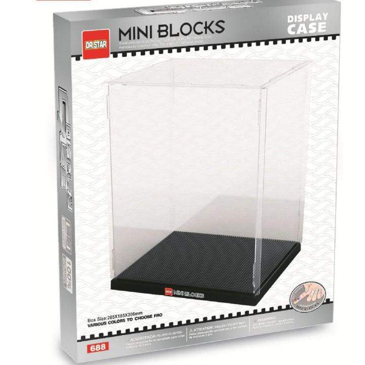 ตู้โชว์ nanoblock toy display case building block DR.STAR 688 ขนาด 26 ...