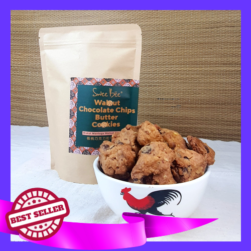 HOT ITEM [ Local Ready Stocks ] Walnut Chocolate Chips Butter Cookies ...