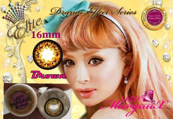 Elite Lady Margaux Brown 16mm Contact Lens w/ free 25ml Solution ...