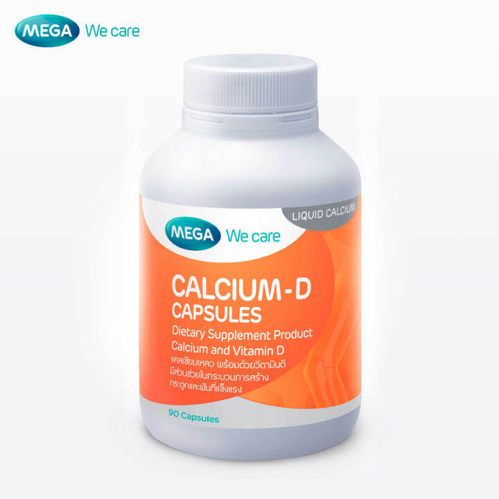 Mega Calcium-D 90Capsules | Lazada.co.th