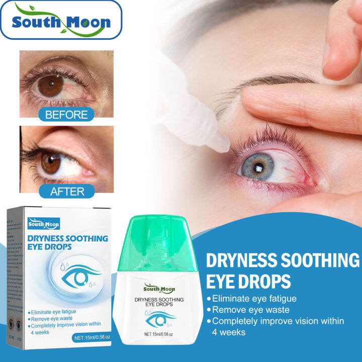 South Moon Dryness Soothing Eye Drops Relieves Dry Eyes Eliminate Eye ...