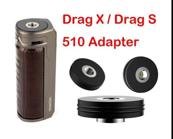 DRAG S DRAG X DRAG MAX 510 ADAPTER ADAPTOR | Lazada PH