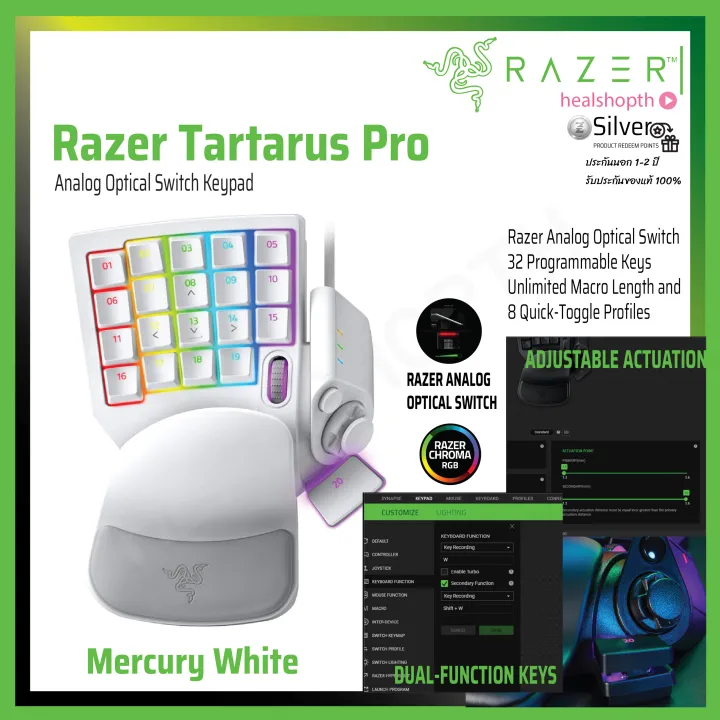 คีย์แพด Razer Tartarus Pro - Mecury Analog Optical Switch Keypad ประกัน ...