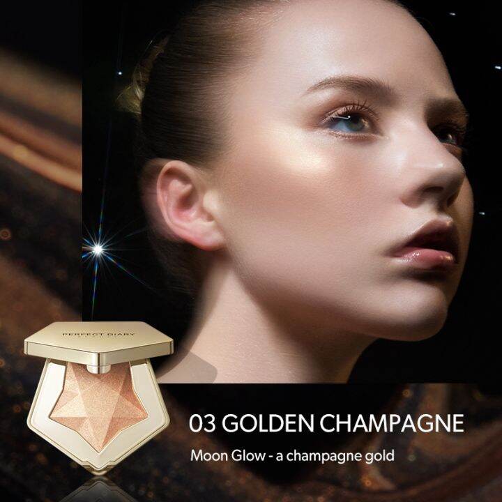 Perfect Diary Star Dust Diamond Highlight Powder Illuminator Shimmer ...