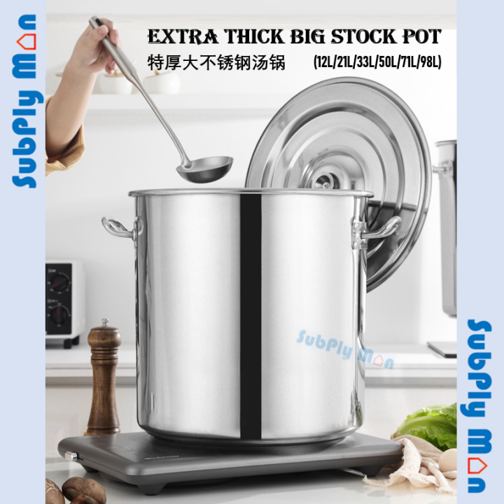 (12/21/33/50/71/98L) Extra Thick Stainless Steel BIG Stock Pot/Cooking ...