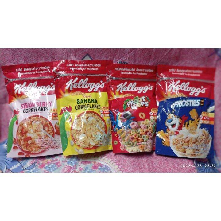 Kelloggs Cereals in Resealable Pouch Grocery Pull Out Expiry July 25, 2022 | Lazada PH